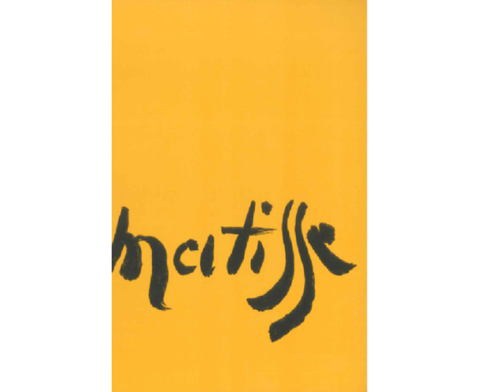 Matisse as Printmaker: Works from The Pierre and Tana Matisse ...
